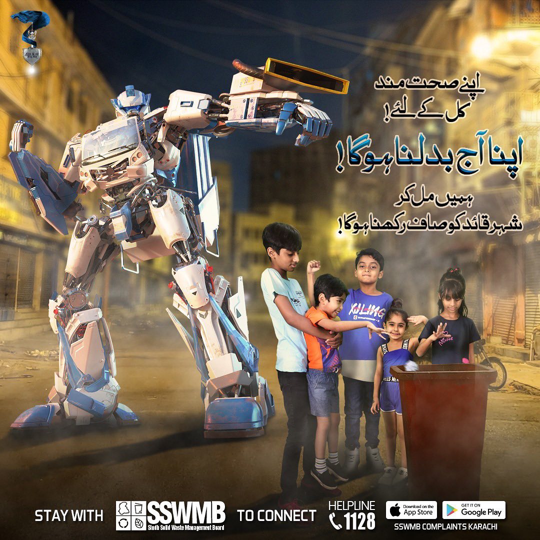 ZEEKAY Films – Anything which is thought can be filmed